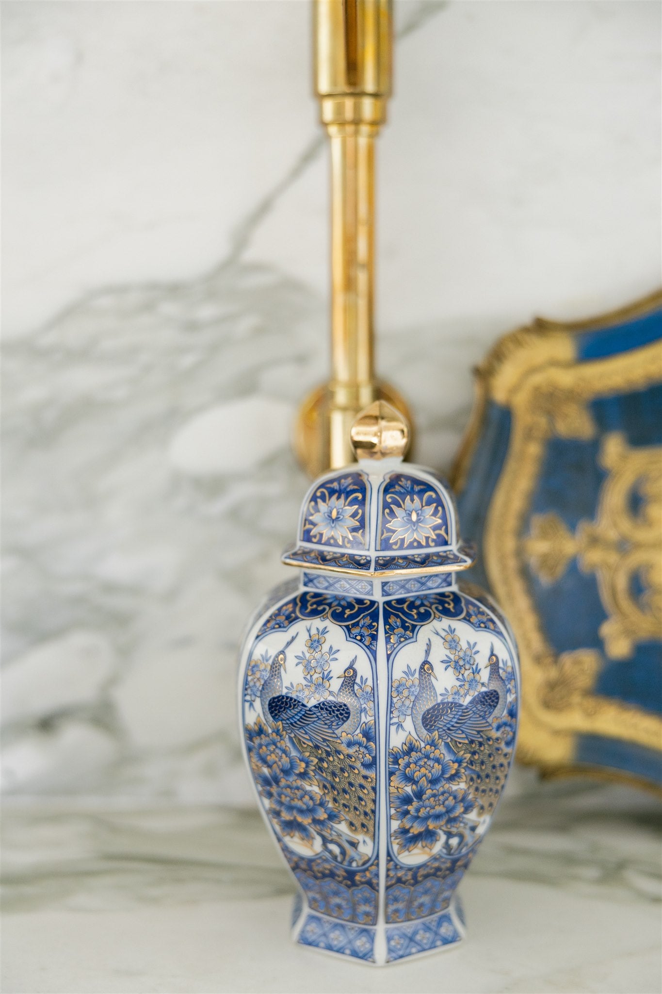 1983 Imperial Peacock Jar – House of Blum